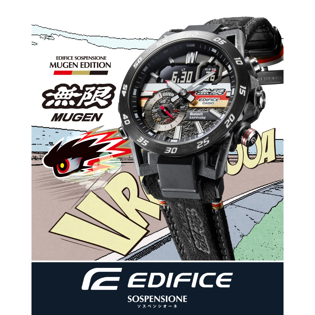 Casio Edifice Mugen Edition Watch | Shopee Malaysia