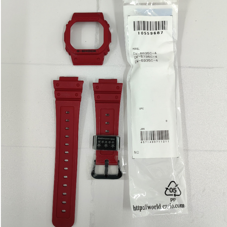 G-Shock 35th Anniversary - DW-5635C-4 Red Out Replacement Parts ...