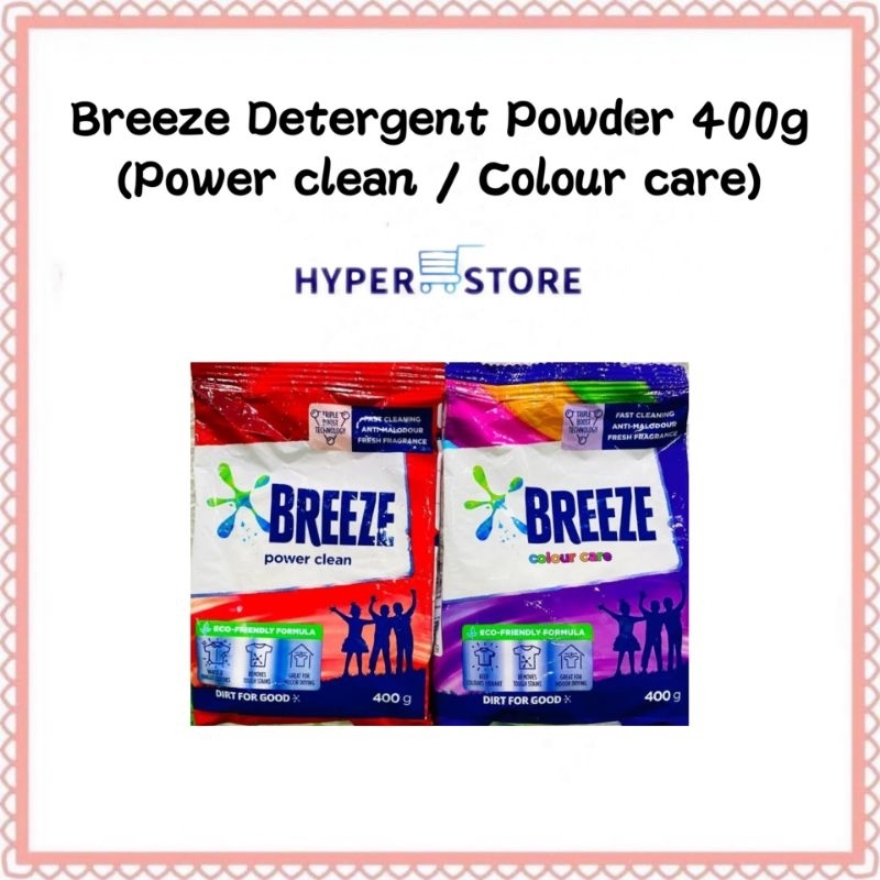 Breeze Detergent Powder 400g (Power clean/Colour care) | Shopee Malaysia