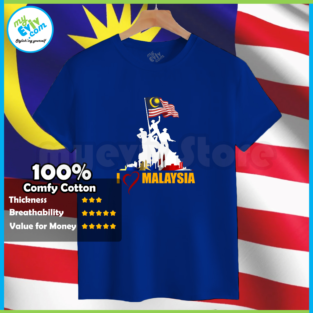 Merdeka Series Graphic Tee - I Love Malaysia City - Cotton Unisex ...