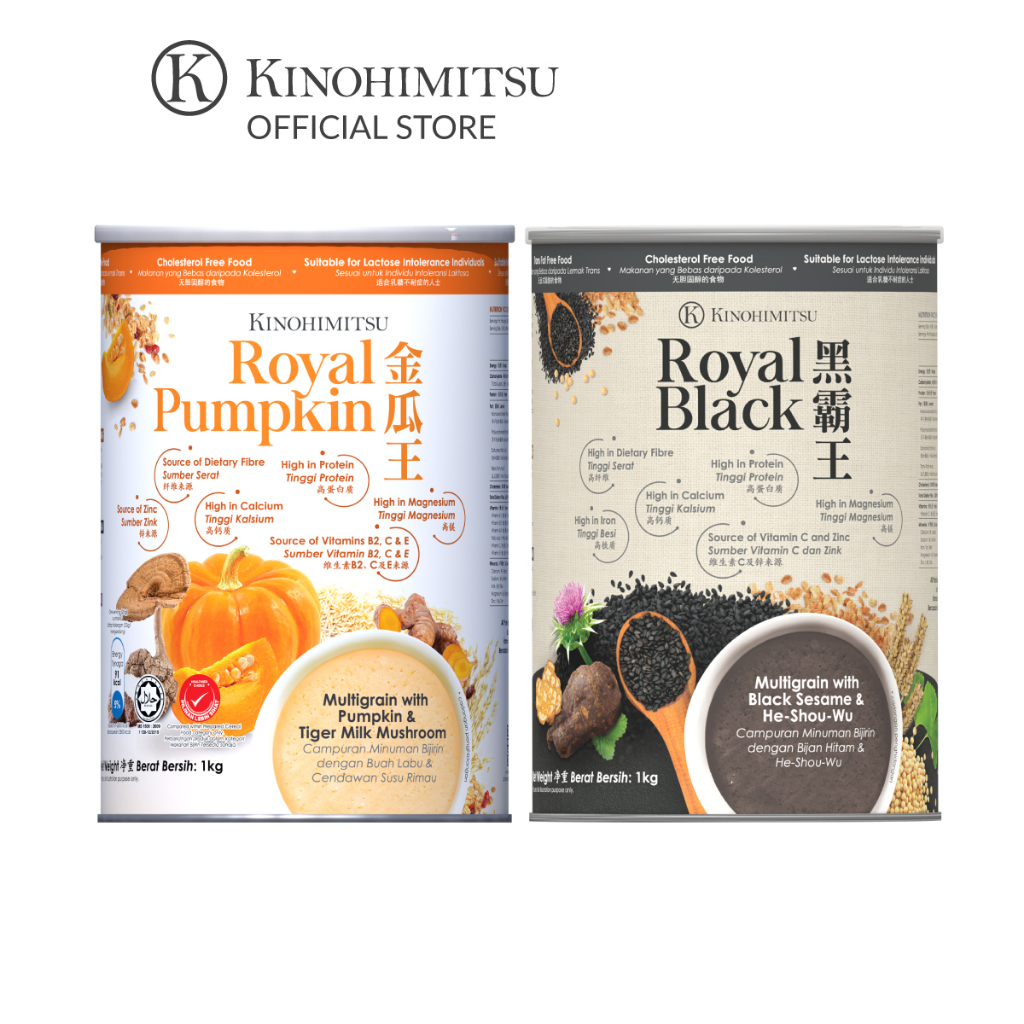Kinohimitsu Royal Pumpkin (1kg) + Royal Black (1kg) | Shopee Malaysia