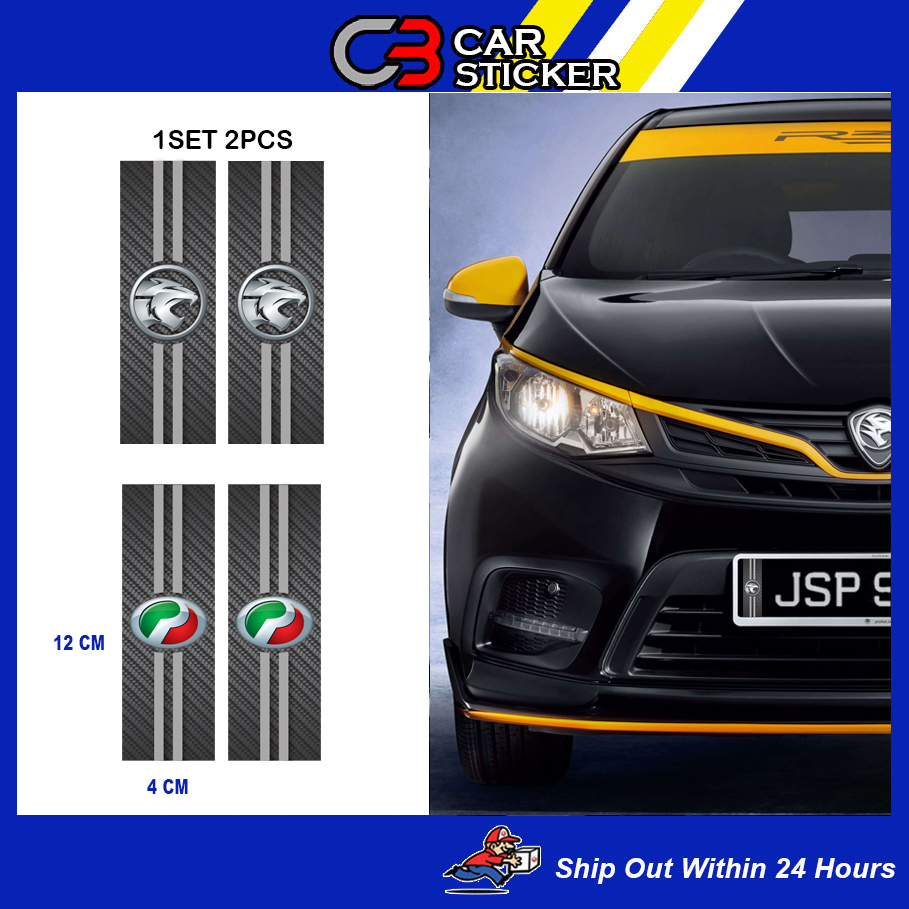 CAR PLATE STICKER PROTON PERODUA STICKER / W701 | Shopee Malaysia
