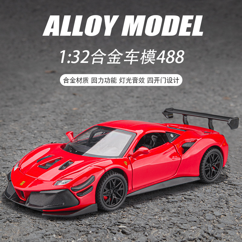 1:32 Ferrari 488 Model Diecast Toy Car | Shopee Malaysia