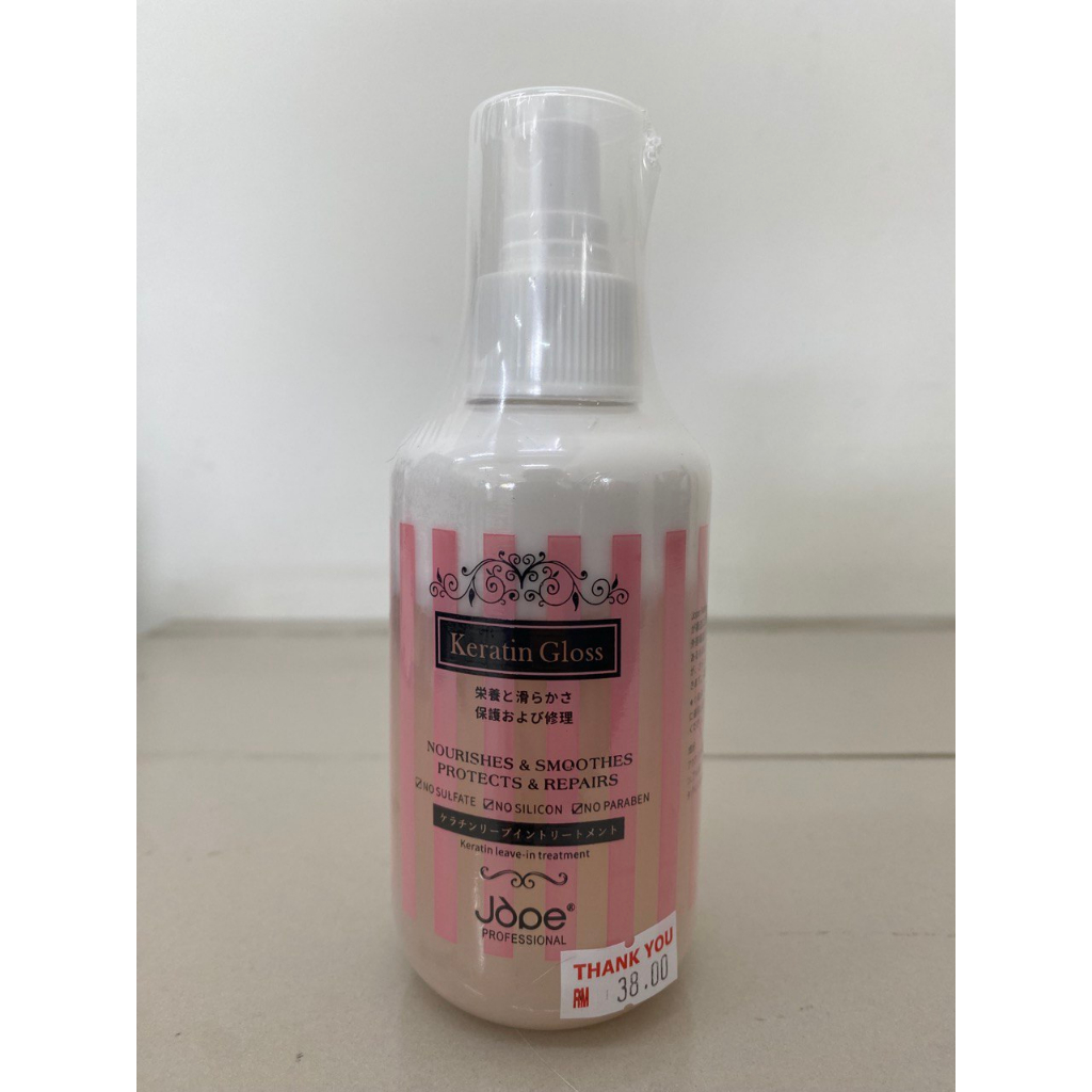 JOPE Keratin Gloss 200ml | Shopee Malaysia