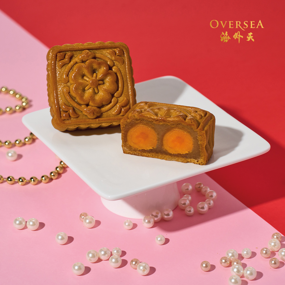[READY STOCK] (HALAL) Oversea Mooncake 海外天中秋月饼 | White Lotus, Shanghai ...