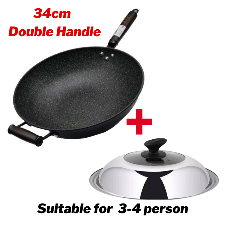 32/ 34 / 36 cm Scratch Resistant Non-Stick Wok Frying Pan Frying Wok ...