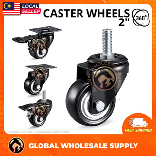 Caster Wheel Heavy Duty Chair Wheel Castor Wheel Heavy Duty Rak Besi ...