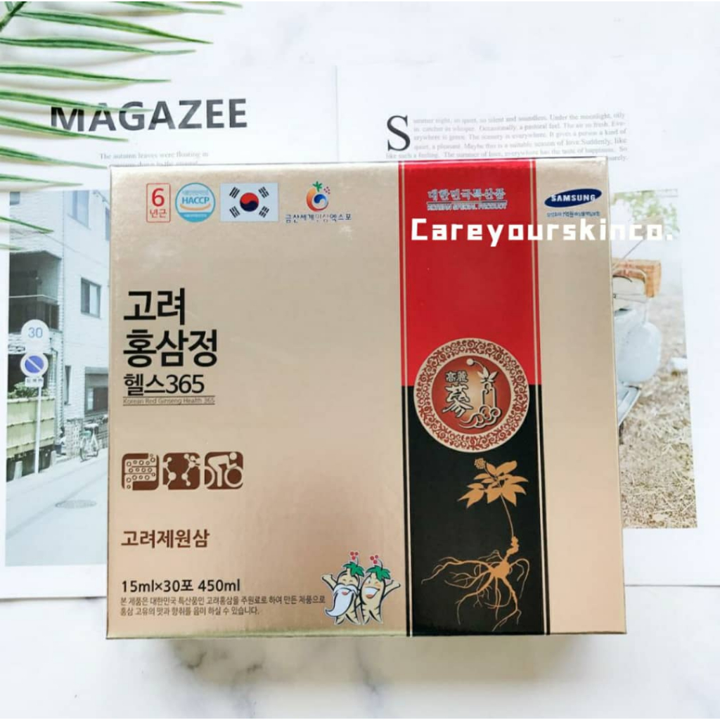 现货免运！SAMSUNG Korean Red Ginseng Health 365 15mlx30ea 高丽红参口服饮 | Shopee ...