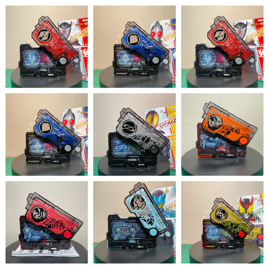 DX Progrise Key Ex-Aid Gaim Faiz Ryuki Tiger Bear Blade Cheetah Giraffe ...