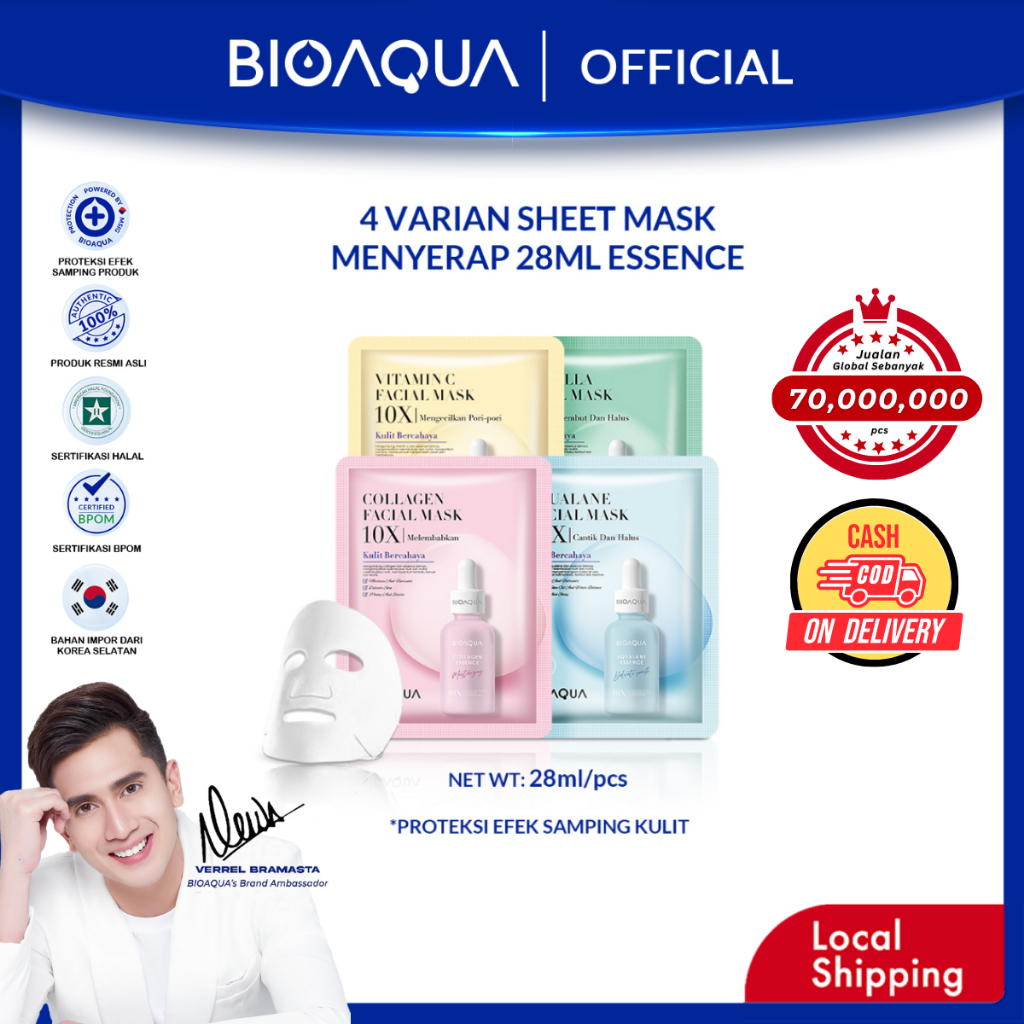 BIOAQUA 10x the effect essence daily facial mask 28ml anti acne mask ...