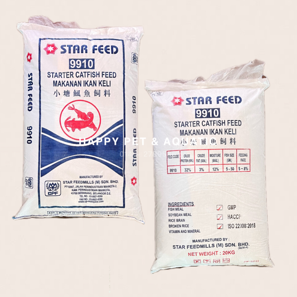 [20KG] MULTIFEED 558 / DINDINGS 9803 / STARFEED 9931 / STARFEED 9910 ...