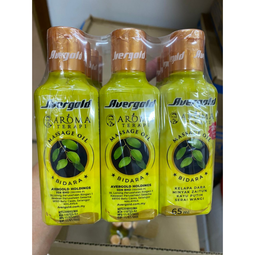 ORIGINAL MINYAK AFIAT GOLD AROMA TERAPI 65ml NEW PACKING (1pcs ...