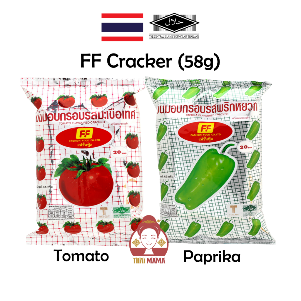 FF Tomato Flavour Cracker 58g / FF Paprika Flavour Cracker 58g [Halal ...