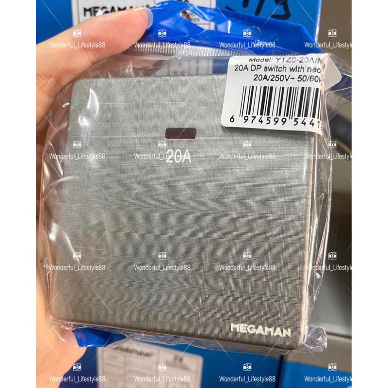 **READY STOCK** MEGAMAN 20A DP SWITCH (GREY) | Shopee Malaysia