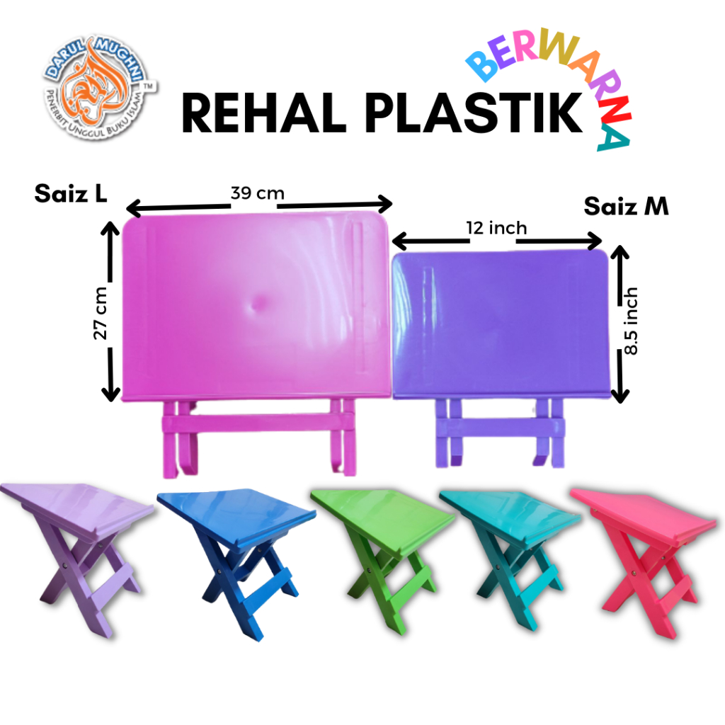 Rehal-Rehal Plastik-REHAL PLASTIK BERWARNA-Meja Mengaji-Quran-Iqra ...