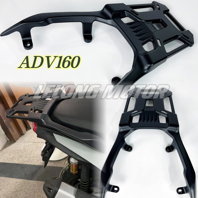 ADV160 ALLOY BOX CARRIER TOP BOX RACK | Shopee Malaysia