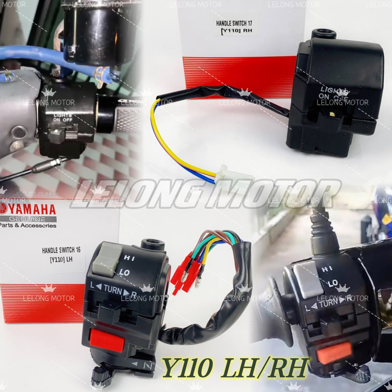 HANDLE SWITCH Y110 SS 110 SS2 Y125Z LEFT / RIGHT SUIS SIGNAL LIGHT HORN ...