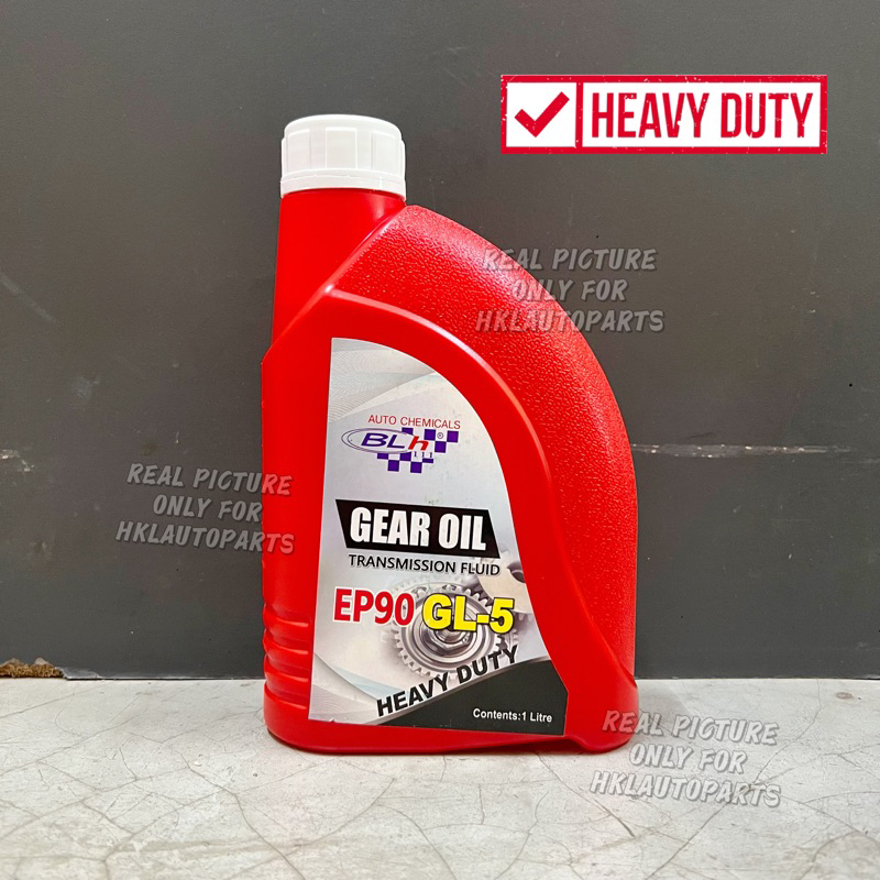 BLH IOT EP90 EP140 Transmission Fluid Minyak Gear Box Oil GL-5 SAE90 ...