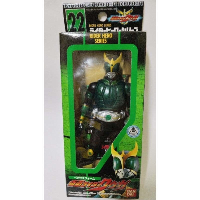 100% ORIGINAL BANDAI Rider Hero Series RHS 22: Kamen Rider Kuuga Pegasus Form. | Shopee Malaysia