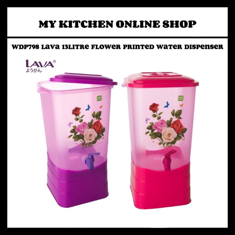 WDP798 LAVA 13Lt Water Dispenser / Lava Flower Printed Water Dispenser ...