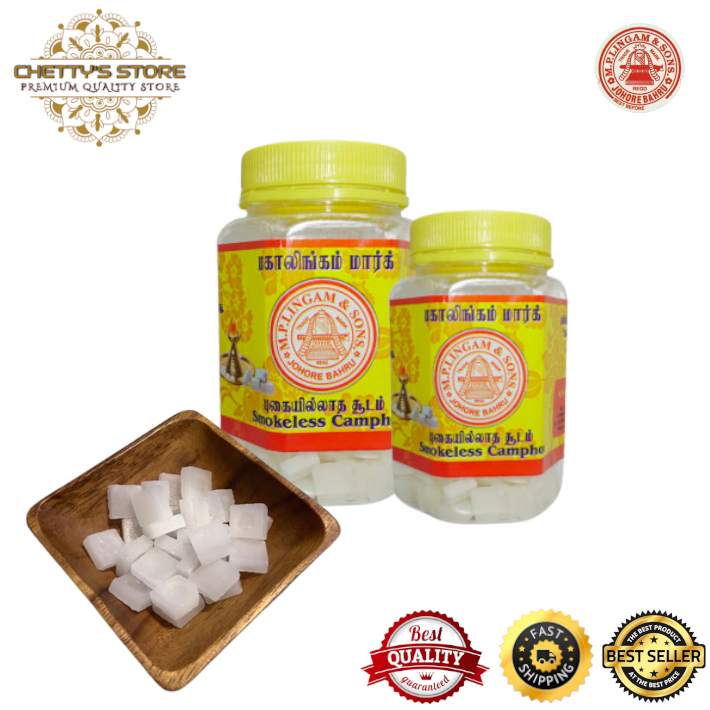 LINGAM'S SMOKELESS CAMPHOR BOTTLE (200G/400G) | Shopee Malaysia