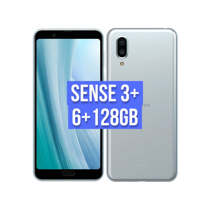 Sharp Aquos Sense, Sense 3, Sense 3+, Sense 5G, Sense 6 Snapdragon ...
