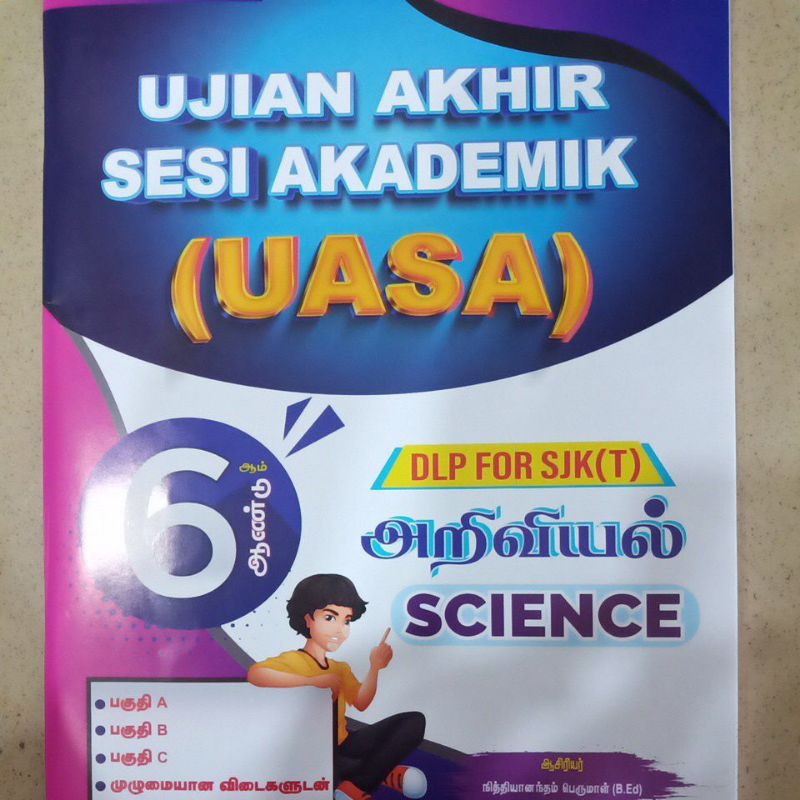 UASA SCIENCE DLP FOR SJK(T) STD 6 | Shopee Malaysia