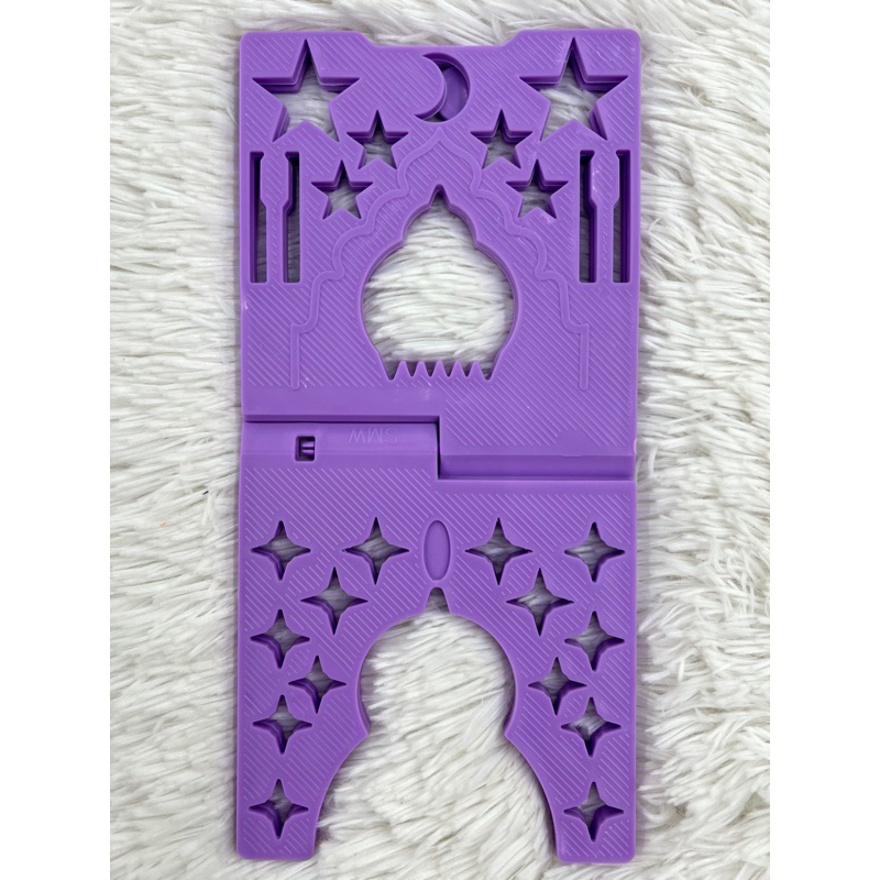 REHAL AL QURAN. REHAL PLASTIK /REHAL MEJA/ REHAL MENGAJI | Shopee Malaysia
