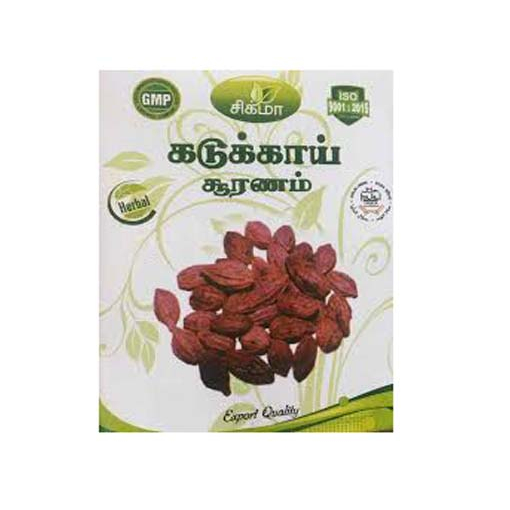 LMU -Zigma Kadukkai Sooranam Lehyam 250gm | Shopee Malaysia