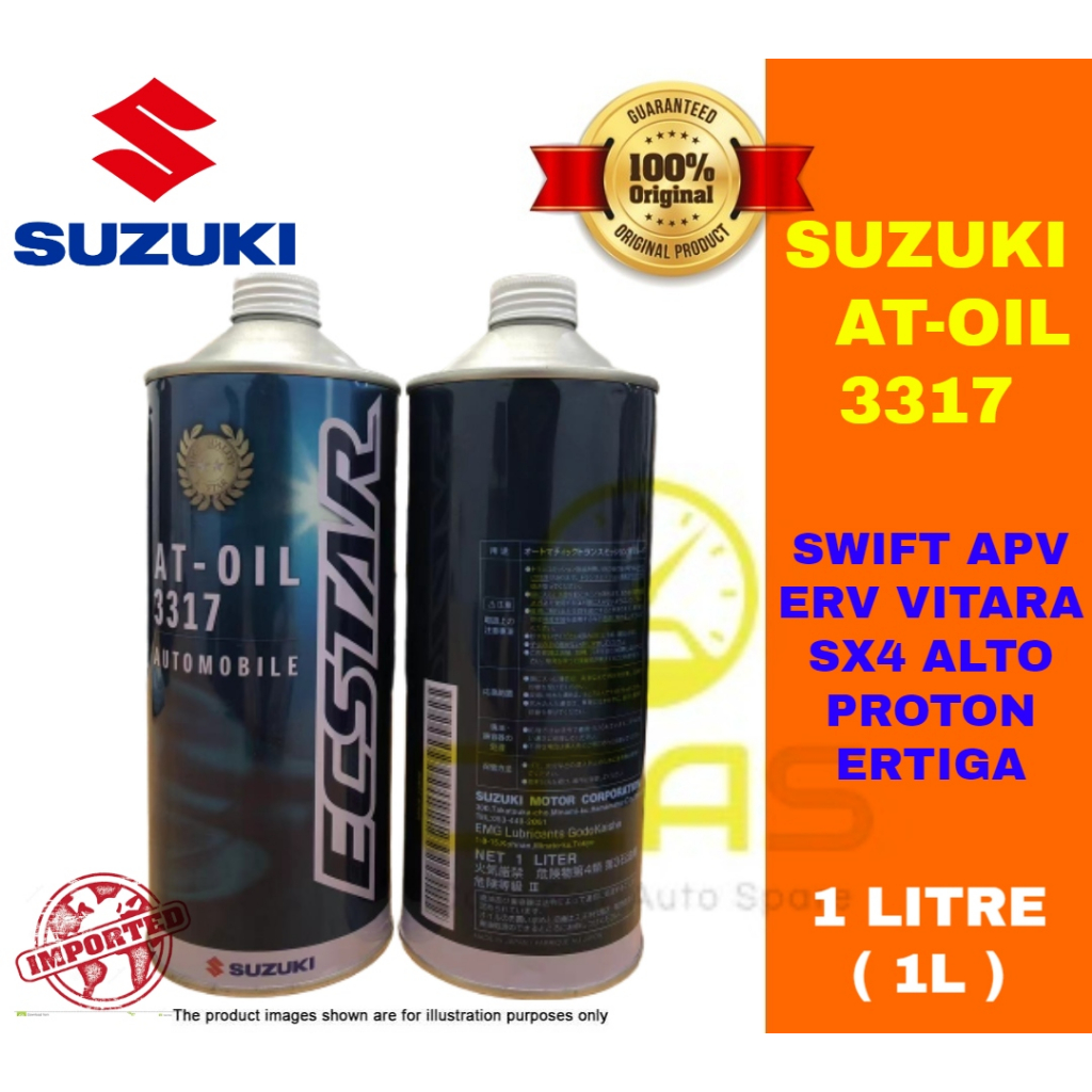 Suzuki ATF 3317 1L Original Imported - Swift/APV/ERV/Vitara/ SX4/Alto ...