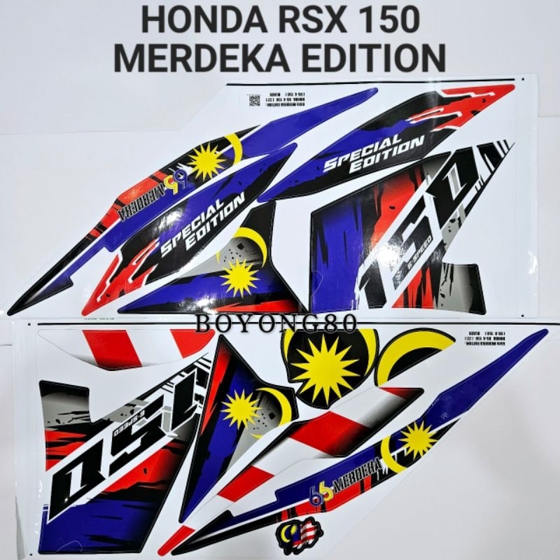 HONDA RSX 150 MERDEKA BODY STICKER SPECIAL EDITION ( READY STOCK ...
