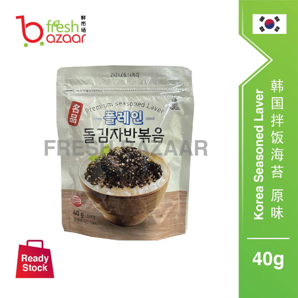 Korea Premium Seasoned Laver Flakes (40g) 韩国拌饭海苔原味 | Shopee Malaysia
