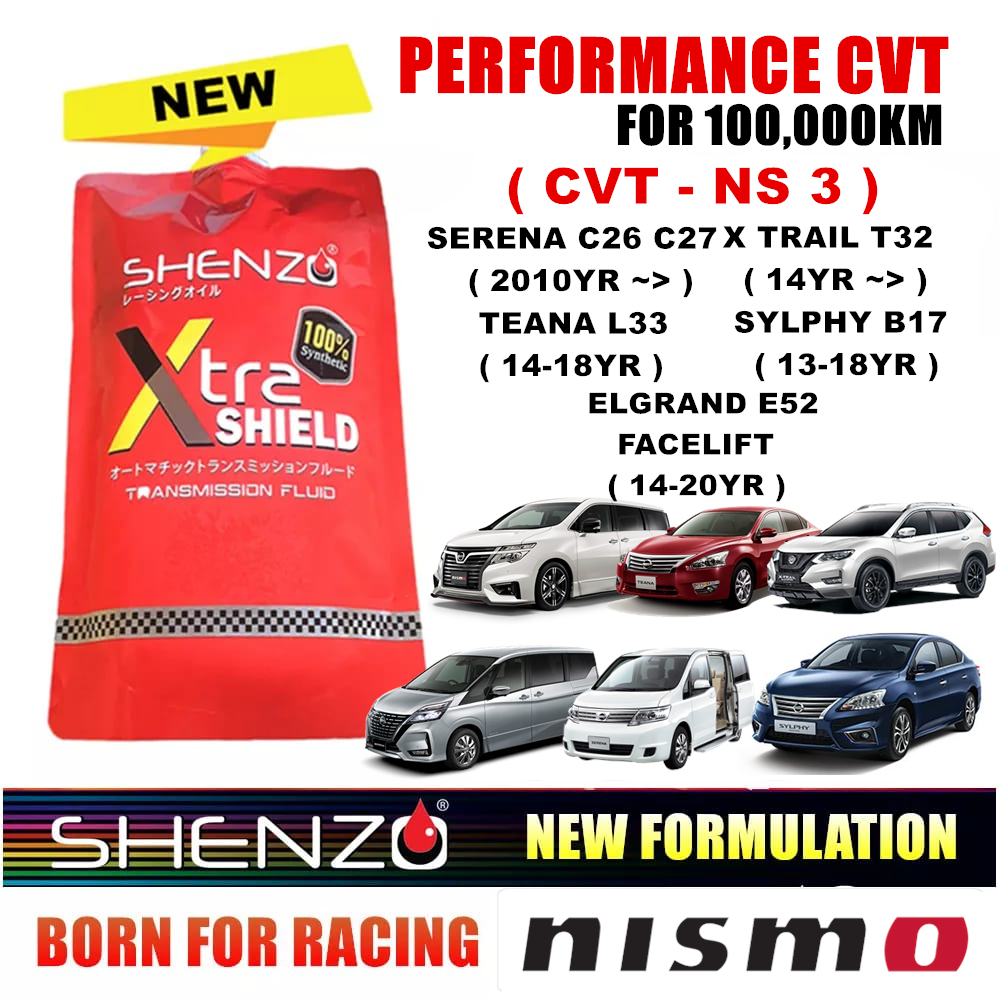 NISSAN NS3 CVT Fluid ATF oil SHENZO RACING OIL gear oil Teana Serena C26 C27 Sylphy X Trail T32 ...