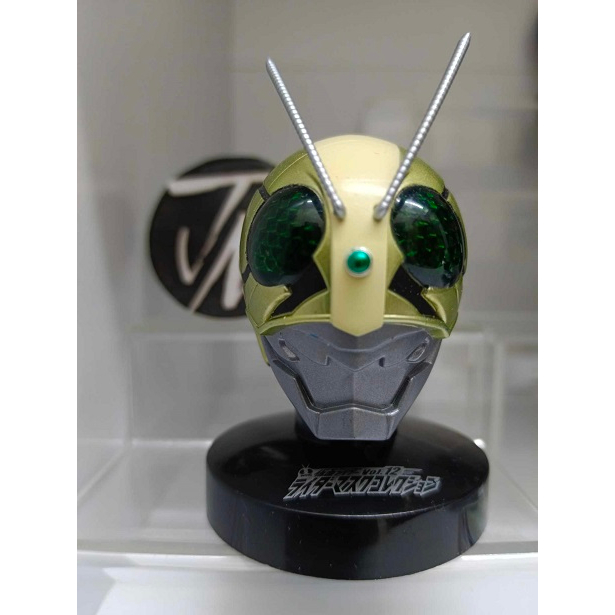 RMC Rider Mask Collection Kamen Rider - Shocker Riders The Next (No Box ...