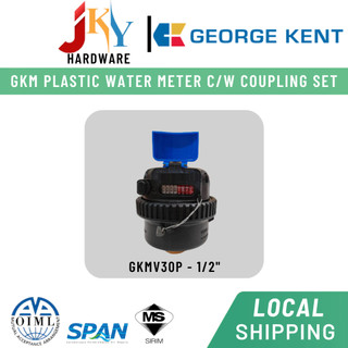 George Kent GKMV30P 1/2" Plastic Water Meter with Couplings Sets / GKM ...
