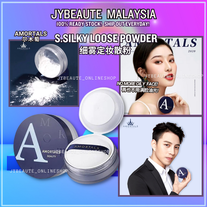 Amortals Korea Silk Honey Setting Powder Amortals Oil Control Loose ...