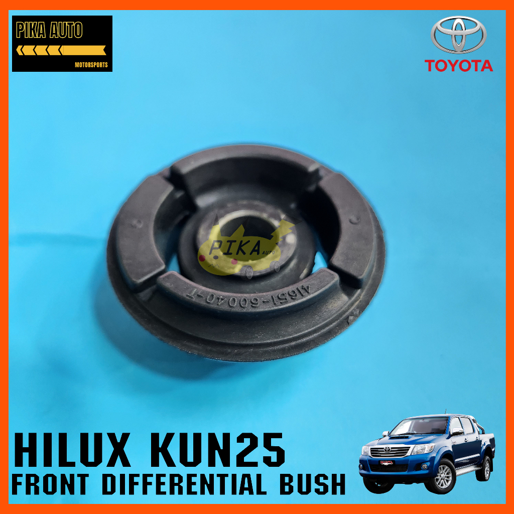 TOYOTA HILUX KUN25 FRONT DIFFERENTIAL BUSH / ALXE BUSH 41651-60040 ...