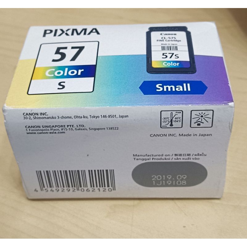 Canon CL-57s Color Cartridge | Shopee Malaysia