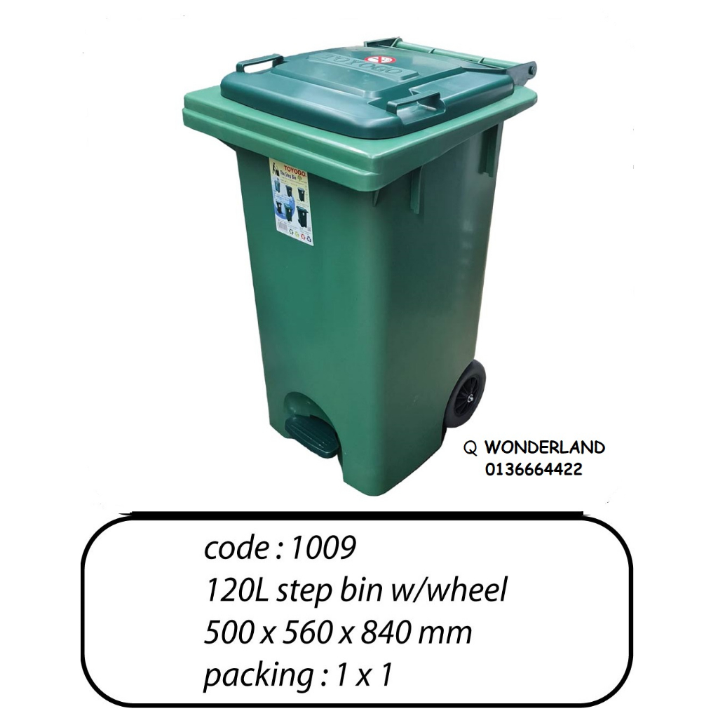 TOYOGO 120 Litre Step Dust Bin TYG1009 Green / Black Colour | Shopee ...