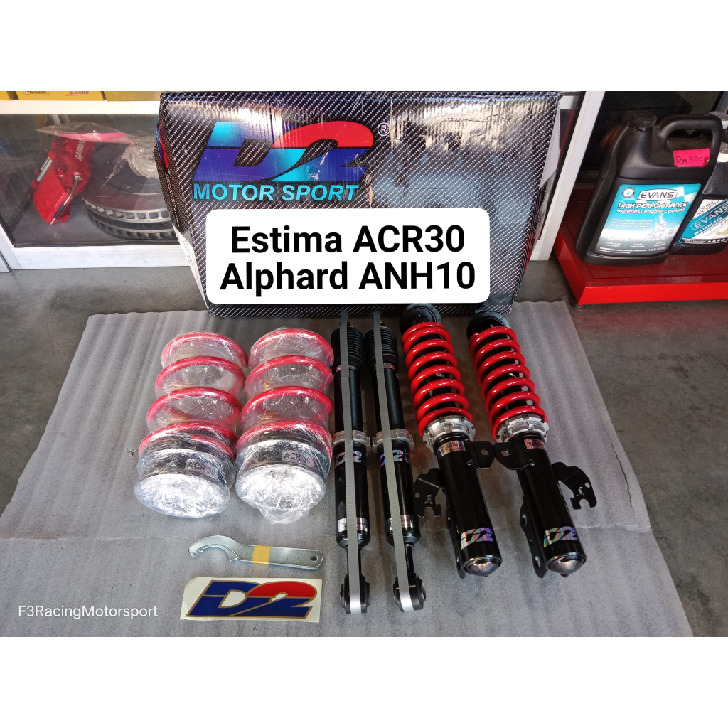 TOYOTA ALPHARD ESTIMA ACR30 ANH10 ADJUSTABLE HLBS | Shopee Malaysia