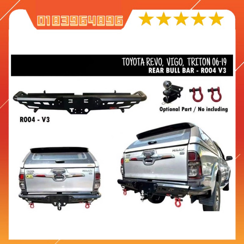 Hilux Revo rocco triton 13 Isuzu dmax 15 Ford ranger T6 rear bumper ...