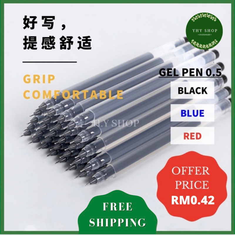 0.5 gel pen with good texture and continuous printing black/blue/red.0. ...