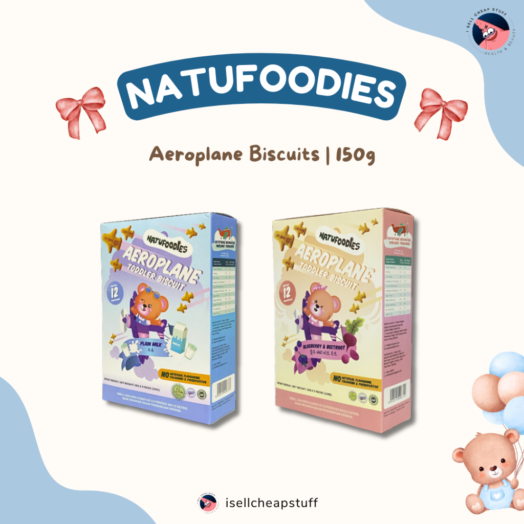 Natufoodies Aeroplane Toddler Biscuits 150g (12M+) | Shopee Malaysia
