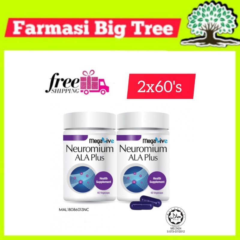 Megalive Neuromium Ala Plus (2 x 60's) | Shopee Malaysia