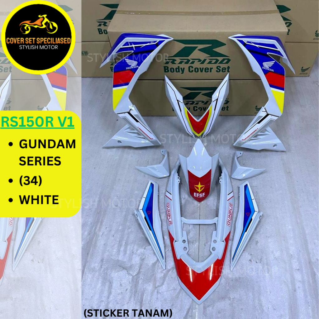 (STICKER TANAM/AIRBRUSH) RAPIDO COVER SET HONDA RS150 RS150R V1/V2/V3 GUNDAM SERIES (34) WHITE ...