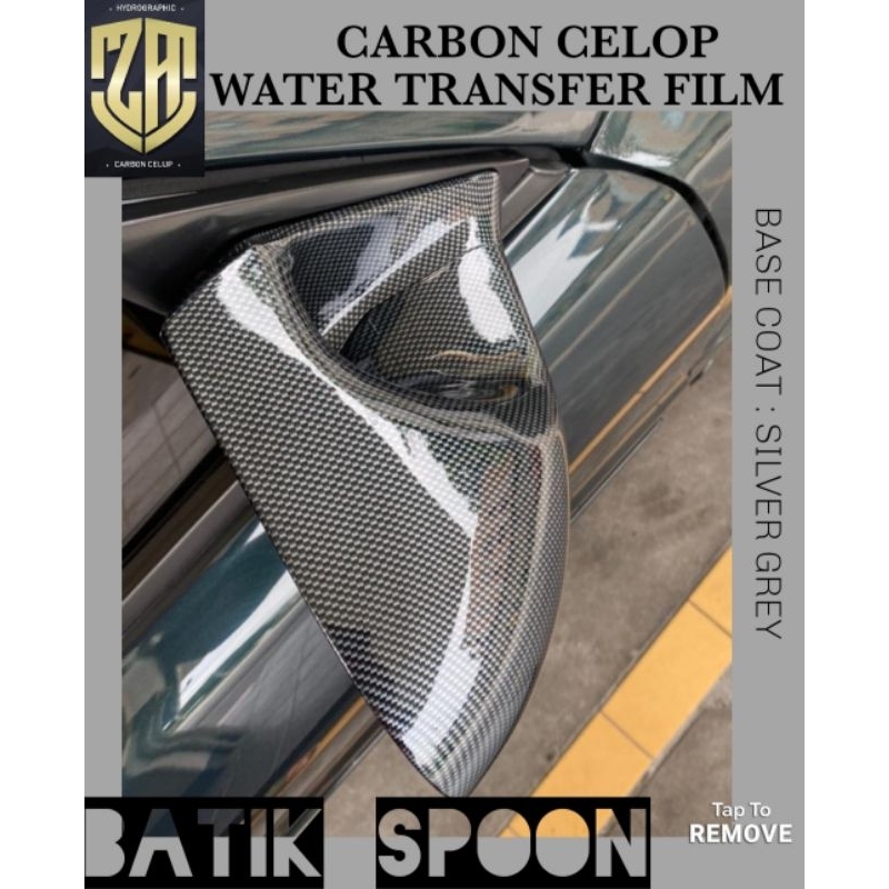 CARBON CELOP / BATIK SPOON / CARBON FIBER / WATER TRANSFER FILM ...