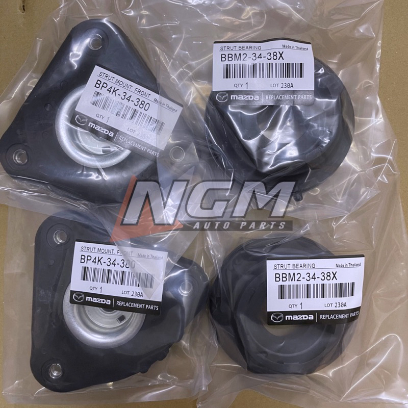 MAZDA 3 BK BL 2003-2013 MAZDA 5 FORD FOCUS KUGA FRONT ABSORBER MOUNTING ...