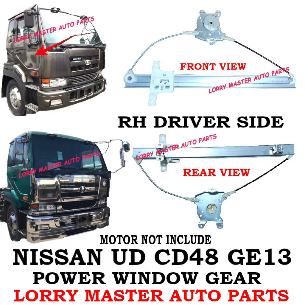 J02S01 WINDOW REGULATOR GEAR NISSAN UD CD45 CD48 GE13 POWER WINDOW GEAR ...