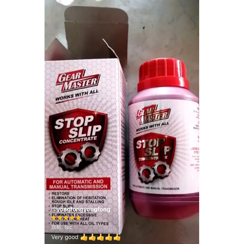 Gear Master Engine Oil Lubricants Reduce Noise Gearbox Minyak Gear ...