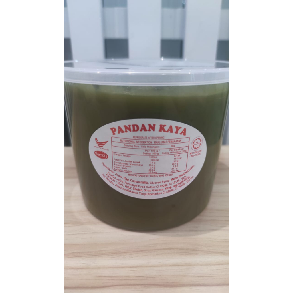 PANDAN KAYA JAM SPREAD 2KG HALAL SUITS FOR KAYABALL | Shopee Malaysia